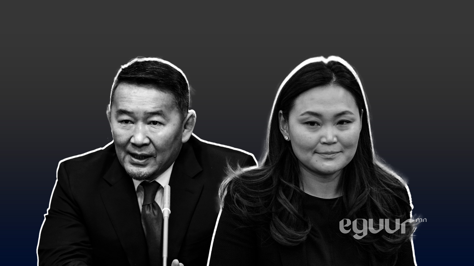 Х.Баттулгын санааг Ч.Номин өрсөж хэрэгжүүлнэ - Eguur.MN