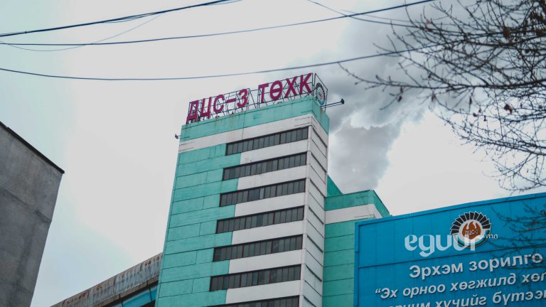 Хялбар ажиллагааны шүүх байгуулагдлаа Eguur Mn