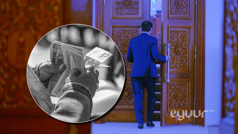 Албан томилолт, техник хэрэгсэл худалдан авах зардлыг 50 хувиар бууруулжээ - Eguur.MN