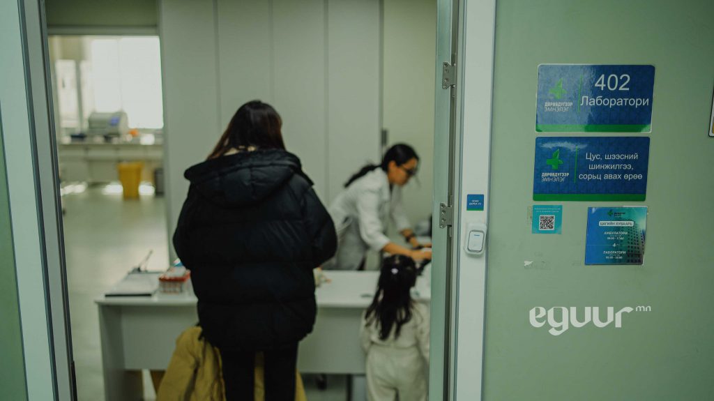 Өнөөдрөөс өрхийн эмнэлгүүд уртасгасан цагаар ажиллана - Eguur.MN