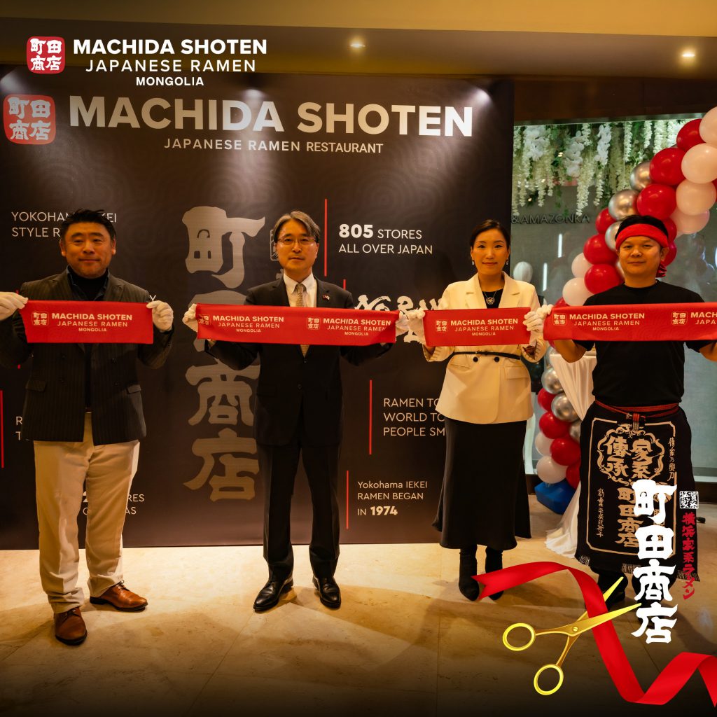 Японы тэргүүлэгч “MACHIDA SHOTEN” рамен ресторан Монгол дахь анхны ...