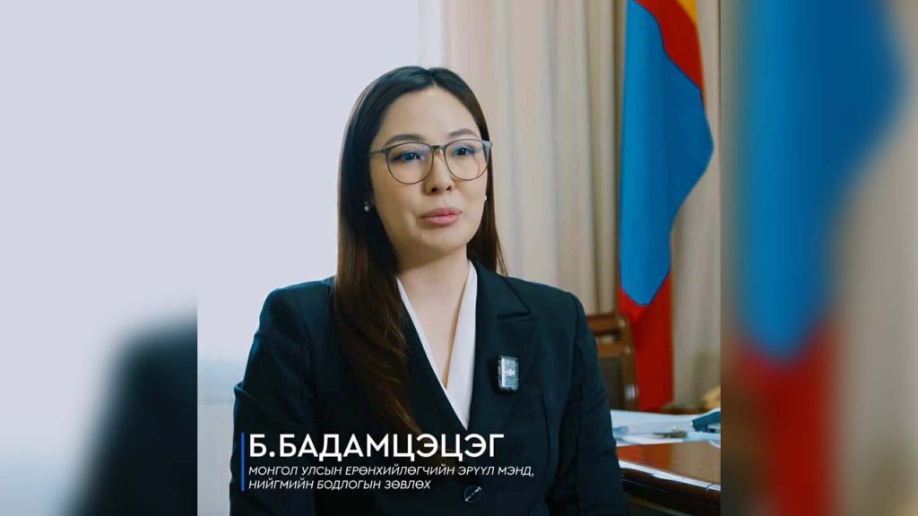 Шүдний эмч Б Бадамцэцэг Ерөнхийлөгчийн зөвлөх болжээ Eguur Mn