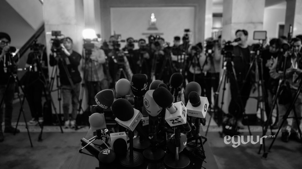 "Eguur"-ийн сэдэв: Төрийн хэвлэлийн алба үүргийн дагуу ажиллаж байна уу. Тэдний хөгжлийн чиг ...