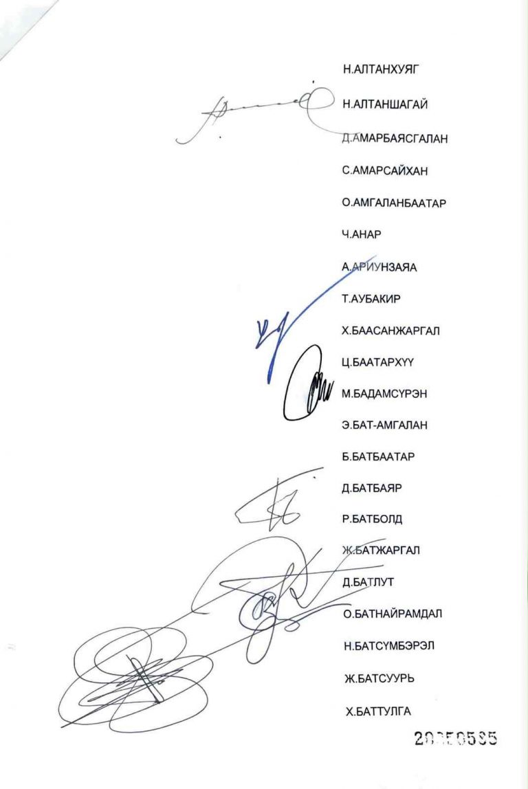 Боловсролын салбарын цалин, хөлсийг нэмэгдүүлэх саналыг ЗГ-т хүргүүлж байна - Eguur.MN